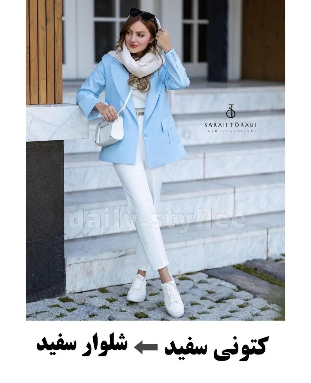 با هر شلوار چه کفشی بپوشیم؟ اصول ست کردن شلوار با کفش های ترند بهار