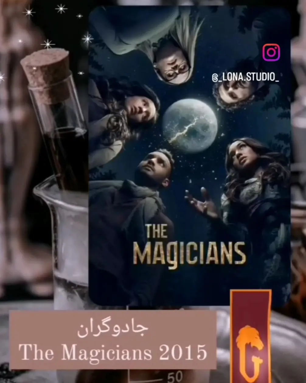 طرفداران «هری پاتر این 6 فیلم جادوگری و ماجراجویی برای شماست